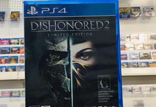 Dishonored 2 Limited Edition для PS4