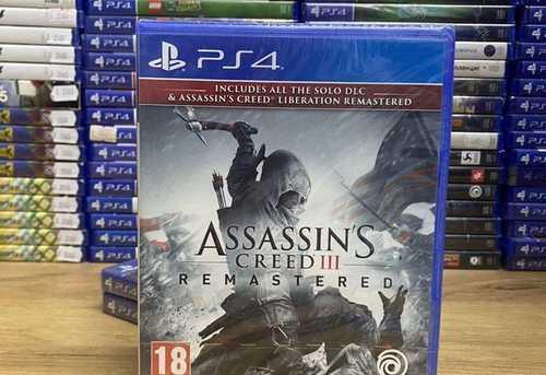 Assassins Creed III Remastered PS4 New