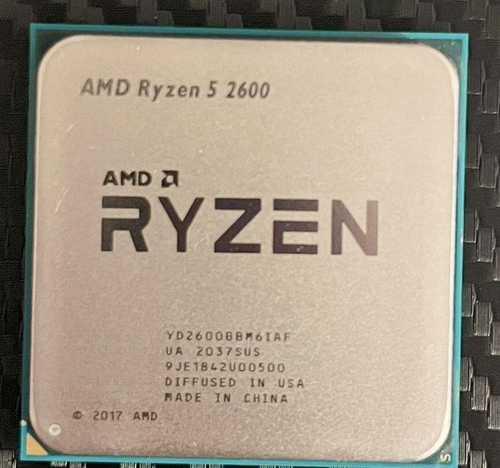 Процессор AMD Ryzen 5 2600