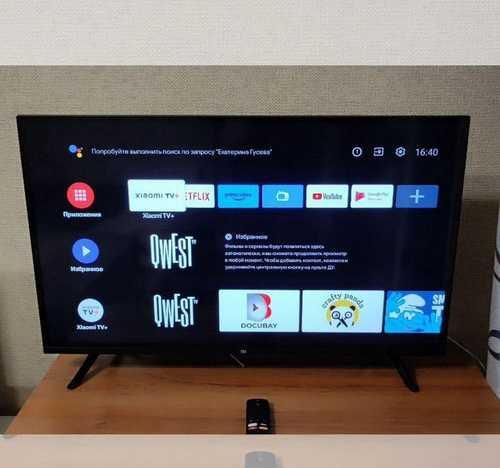 Телевизор xiaomi 32 mitv-mssp2