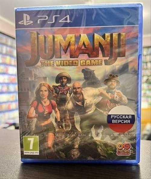 Jumanji: The Video Game PS4, русская версия