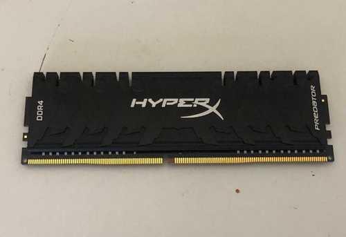 Оперативная память HyperX Predator 8 гб DDR4
