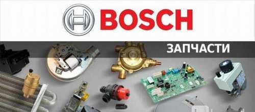 Запчасти на газовые котлы Bosch/Buderus