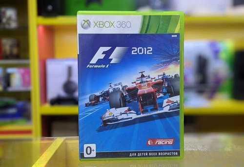 F1 2012 (Xbox 360, рус, бу)