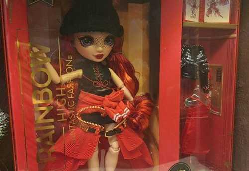 Кукла Rainbow High Fantastic Ruby Anderson