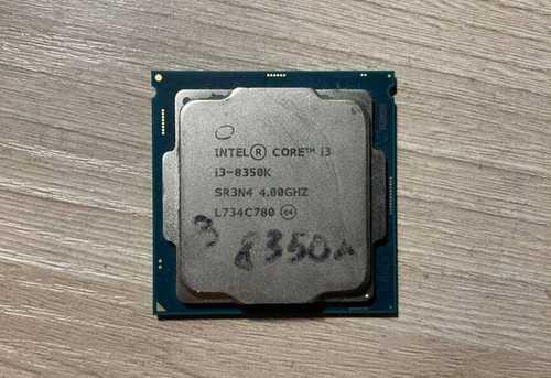 Процессор intel core i3-8350K LGA1151-v2