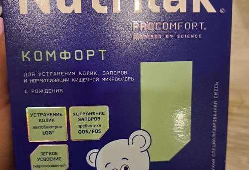 Детская смесь нутрилак comfort