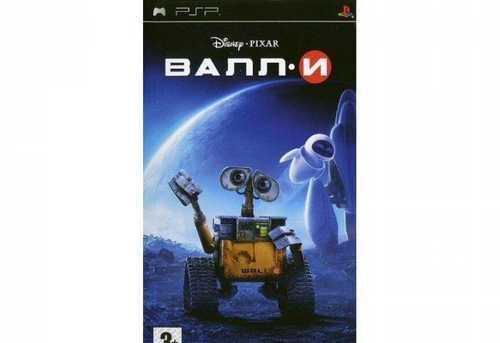 Валл-и (PSP) б/у, Полностью Английский