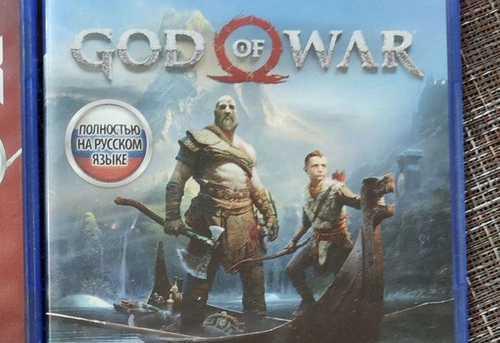 God of war (PS4)