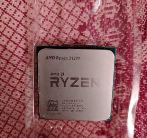 Amd ryzen 3 1200