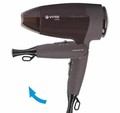 Новый Фен Vitek