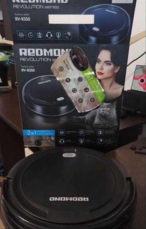 Redmond rv-r350
