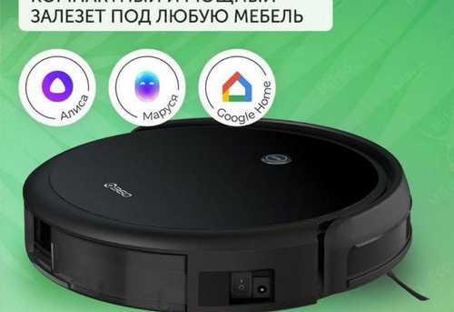 Робот пылесос 360 C50-1