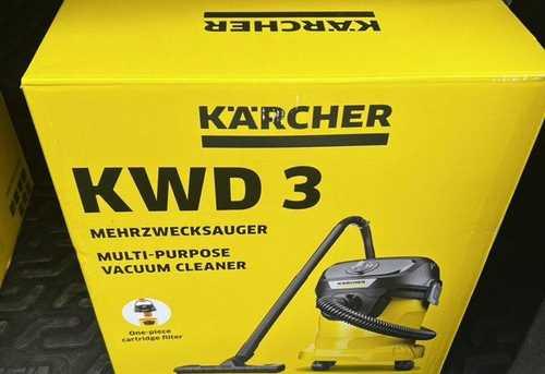 Новый пылесос Karcher KWD 3, с чеком
