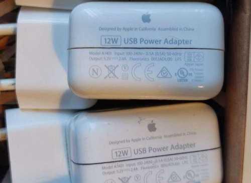 Зарядное устройство Apple 12w для планшетов
