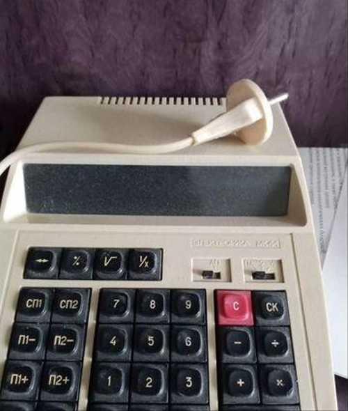 Калькулятор электроника мк44
