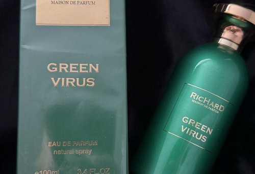 Richard Green virus