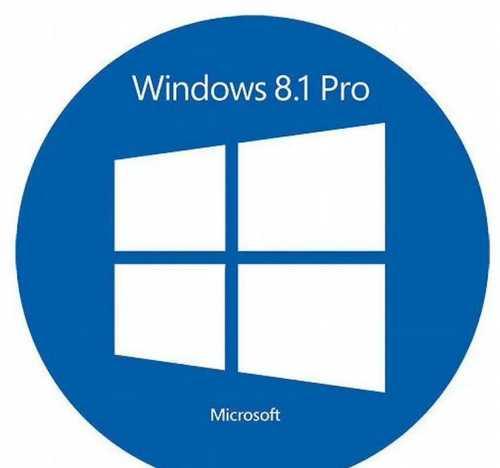 Активация Microsoft office 2013, Windows 10/11