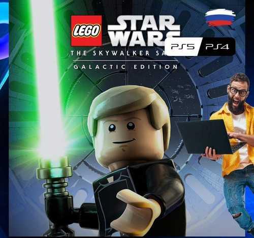 Lego Star Wars: The Skywalker Saga Galak PS5 и PS4