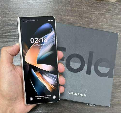 Samsung Galaxy Z Fold4, 12/256 ГБ