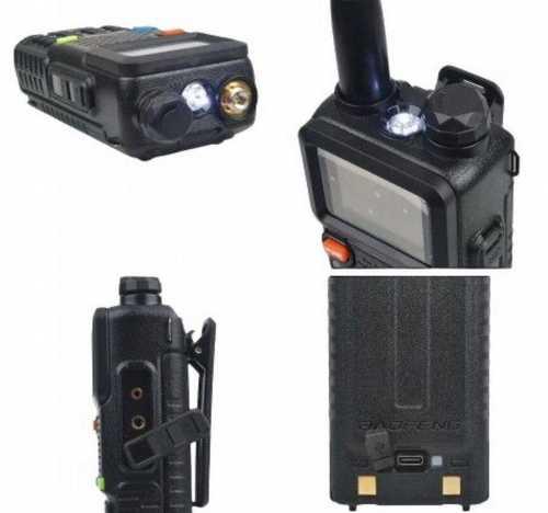 Комплект раций 2 шт Baofeng UV-5RH 10W