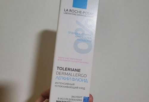 La roche-posay toleriane dermallergo fluide флюид