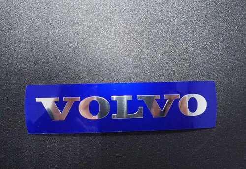 Металлическая наклейка на решетку радиатора volvo