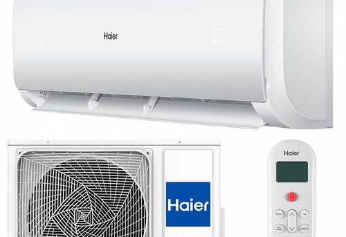 Haier AS24TL4HRA / 1U24TL4FRA