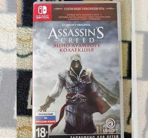 Assassins Creed ezio collection nintendo switch