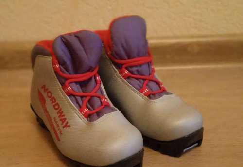 Ботинки лыжные детские Nordway