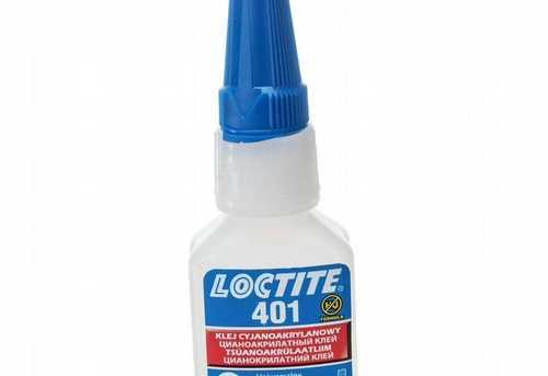 Цианоакрилатный клей loctite 401 1924111