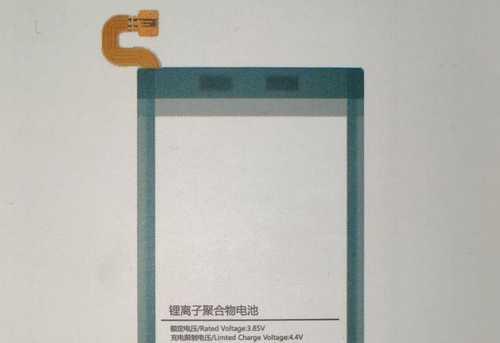 Продаю аккумулятор для телефона samsung ab463651bu
