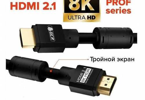 Кабель hdmi 2.1 GCR