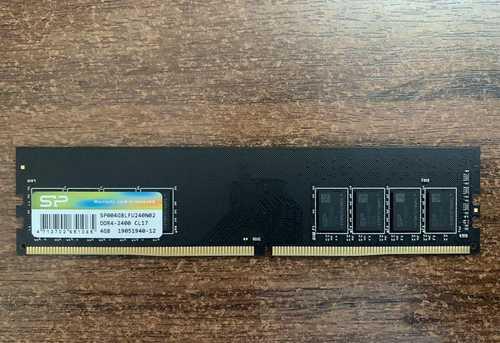 Оперативная память ddr4 4gb