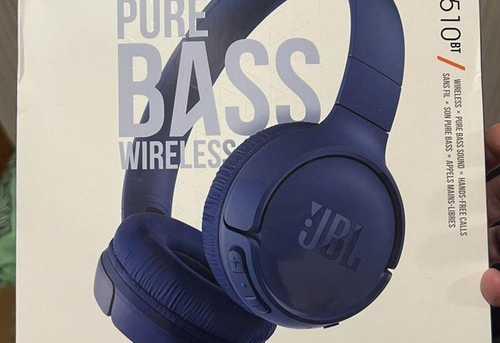 Bluetooth-гарнитура JBL Tune 510BT (синий)
