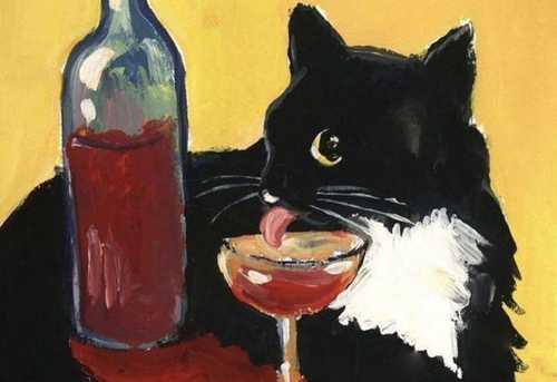 Картина котик и винишко