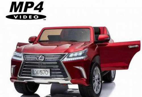 Детский электромобиль Lexus LX570 4WD