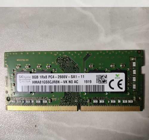 Оперативная память для ноутбука ddr4 8gb 2666