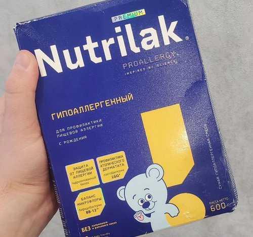 Детская смесь nutrilak