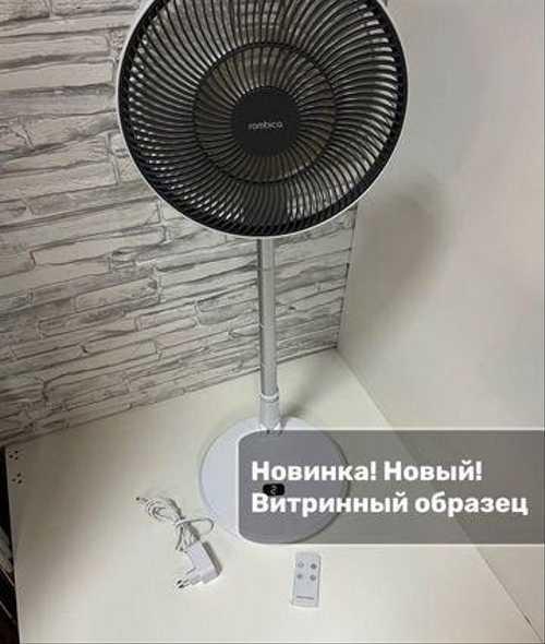 Портативный вентилятор Rombica новый
