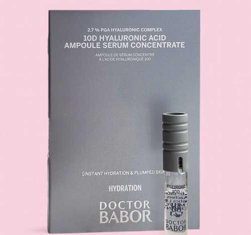 Doctor Вabor 10D Hyaluronic Acid Ampoule Serum