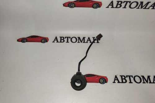 Антенна иммобилайзера Citroen C4 2005-2011