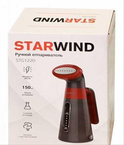 Отпариватель ручной Starwind STG1220 серый/красный