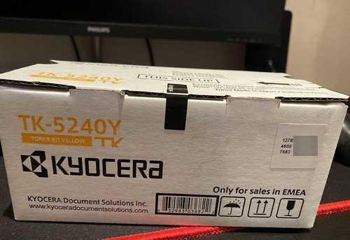Картридж лазерный Kyocera TK-5240Y