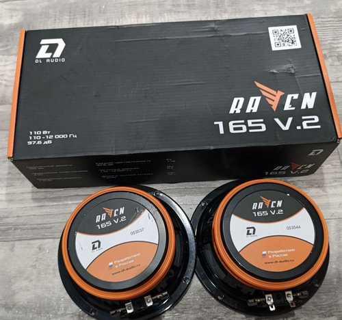 Dl audio raven 165 v.2