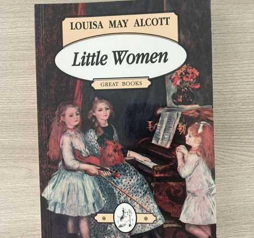 Книга Л. М. Олкотт "Маленькие женщины"