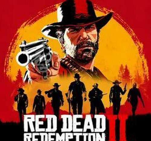 Red Dead Redemption 2 PS4 PS5 (RDR 2) рус. яз