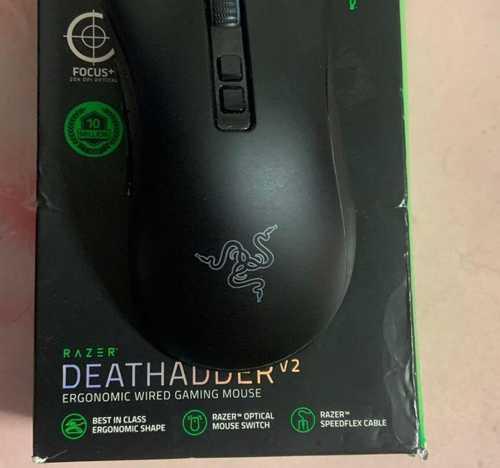 Игровая мышь Razer deathadder v2