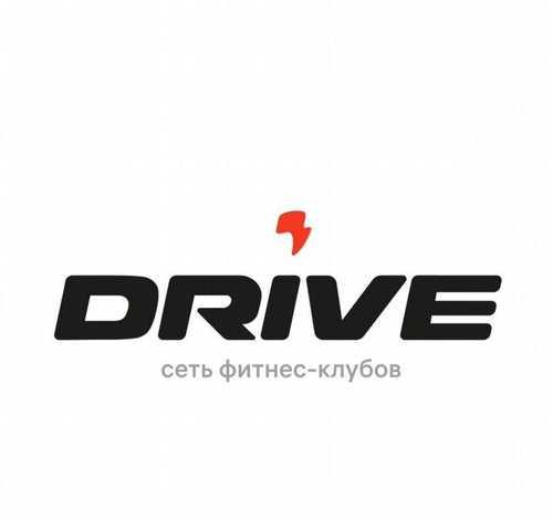 Абонемент drive fitness глобус по 02.04.2025