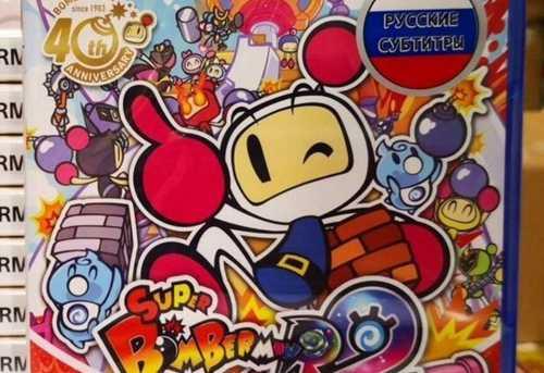 Super bomberman R 2 PS4, PS5